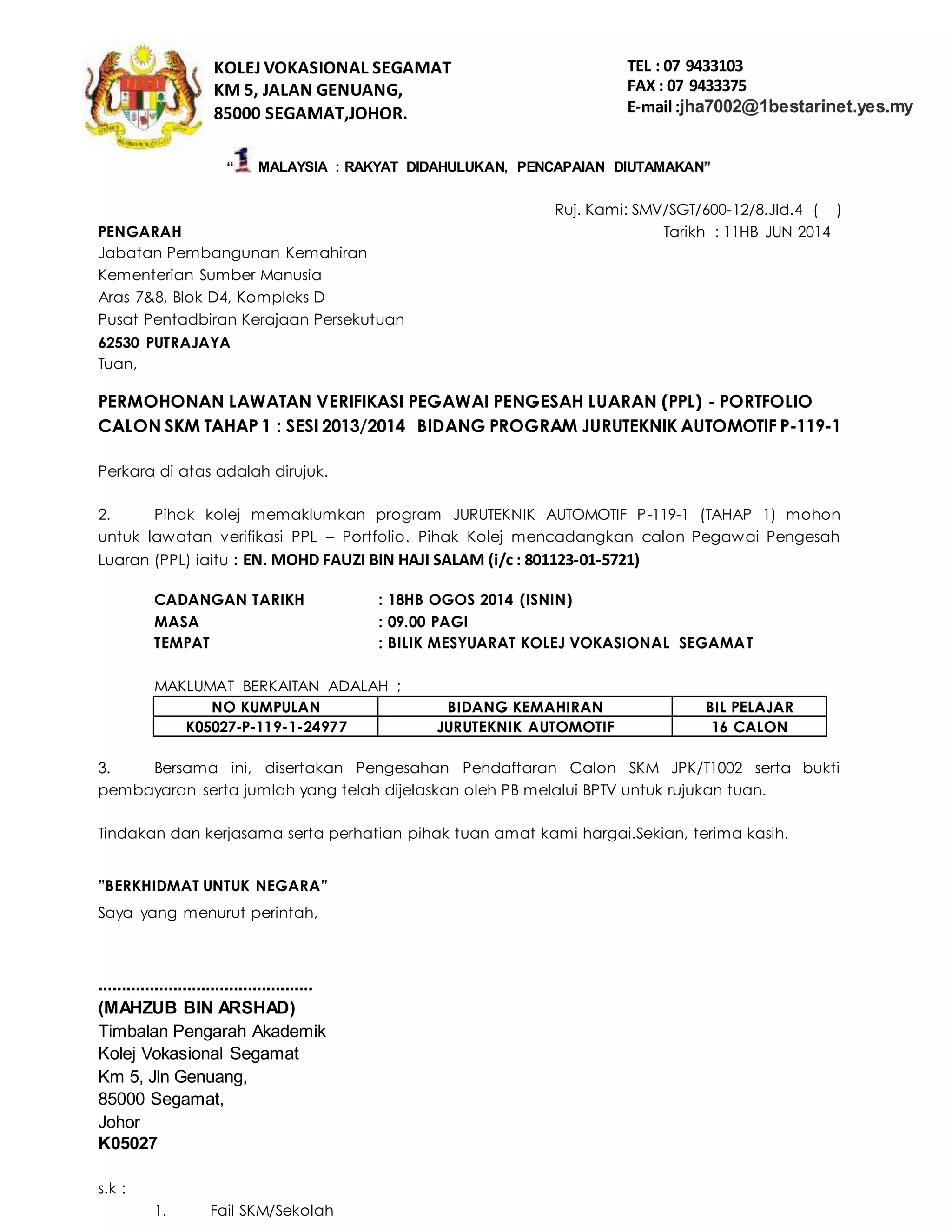 Surat jpk dan pangggil ppl | DOCX