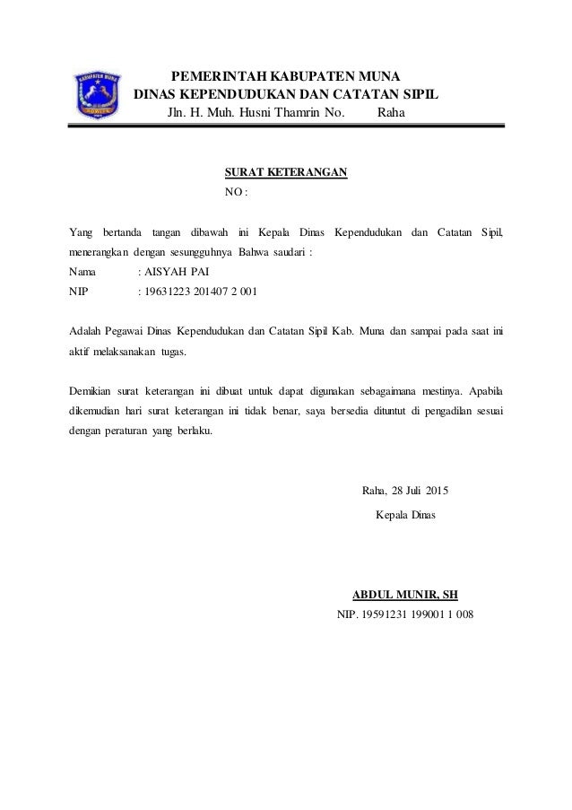 Surat keterangan catatan sipil Surat keterangan catatan sipil