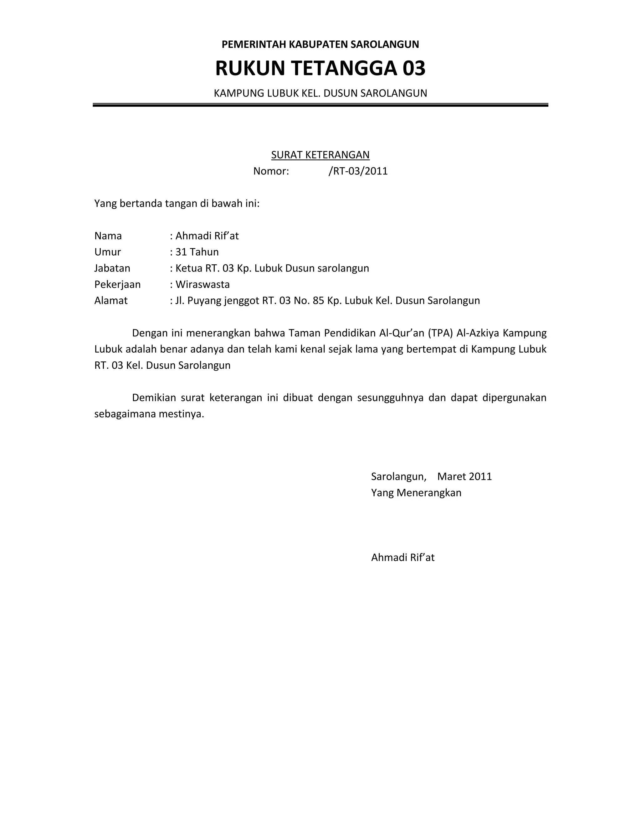 Surat keterangan dari rt 03 | DOCX