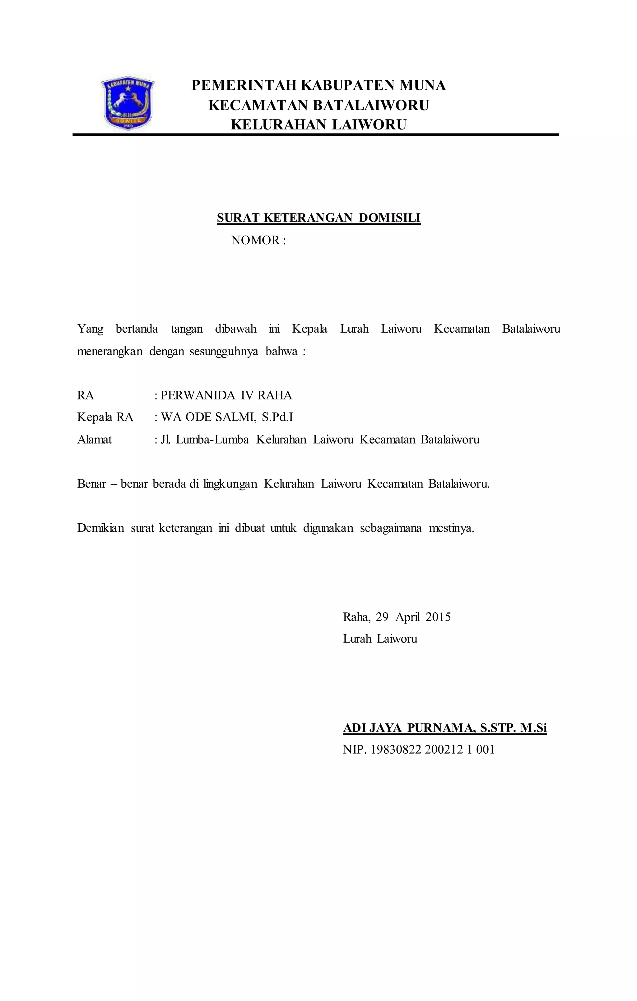 Surat keterangan domisili sekolah | DOCX
