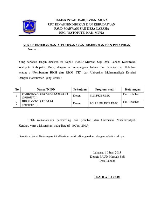 Surat Keterangan Registrasi S 1 - Contoh Surat