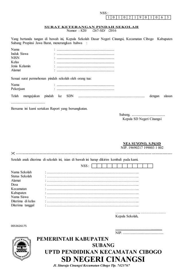 Surat keterangan pindah | DOCX