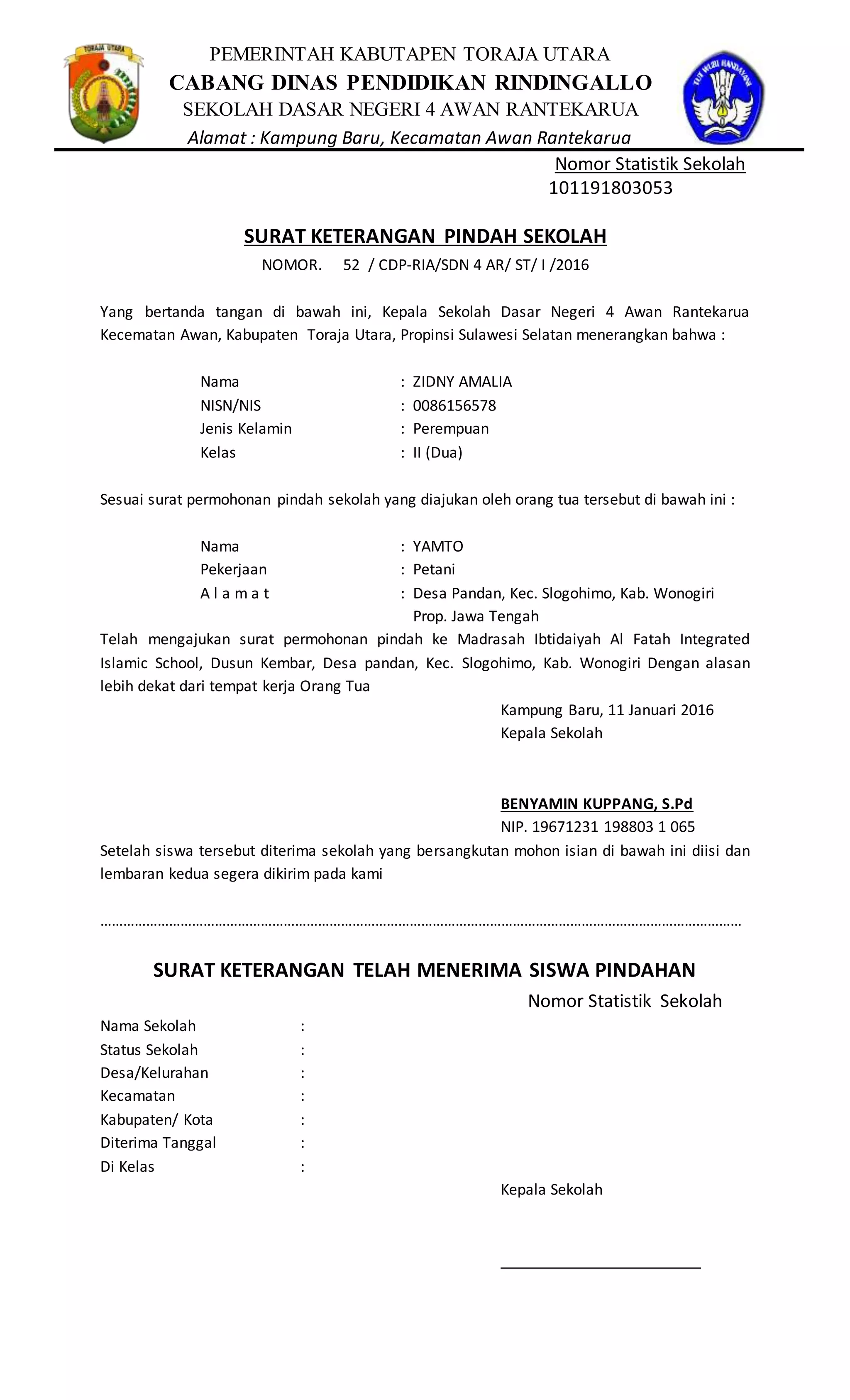 Surat keterangan pindah_sekolah | PDF