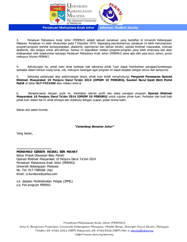 Surat minta tajaan syarikat | DOCX