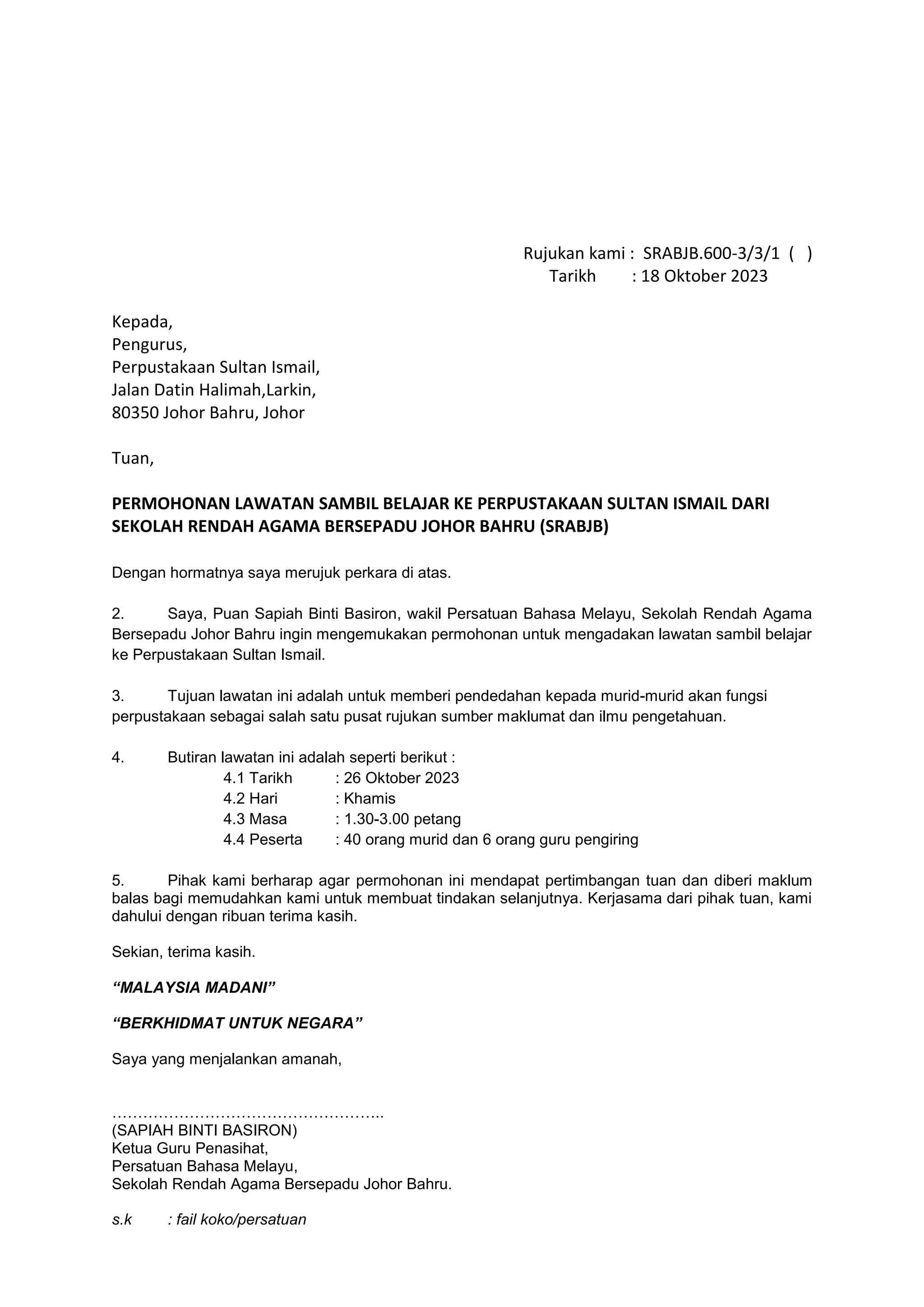 surat mohon lawatan ke perpustakaan sultan ismail.docx