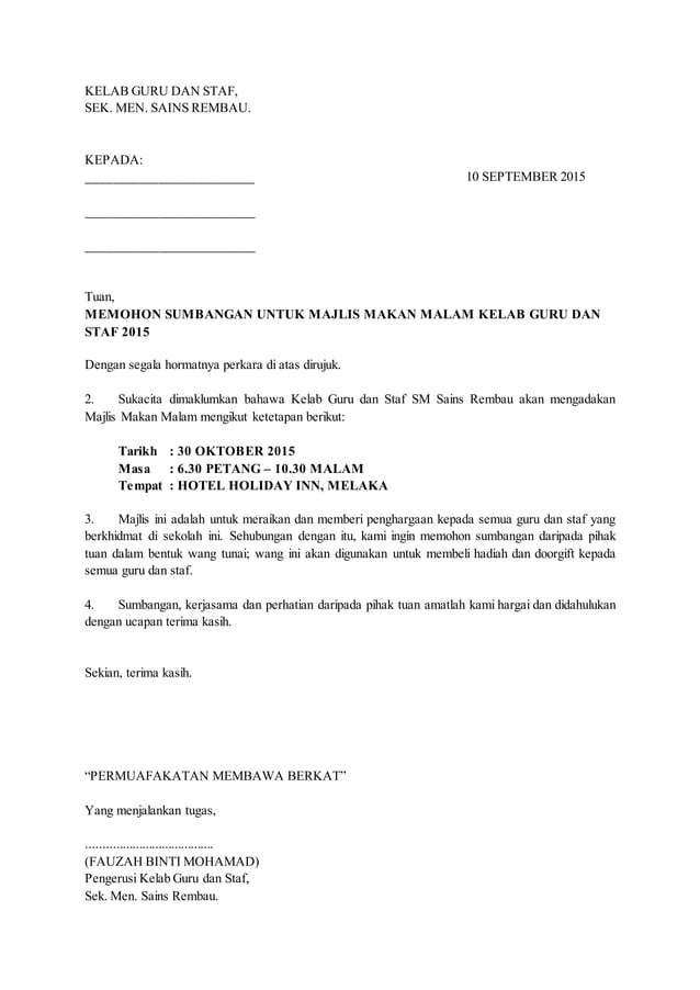Surat mohon sumbangan