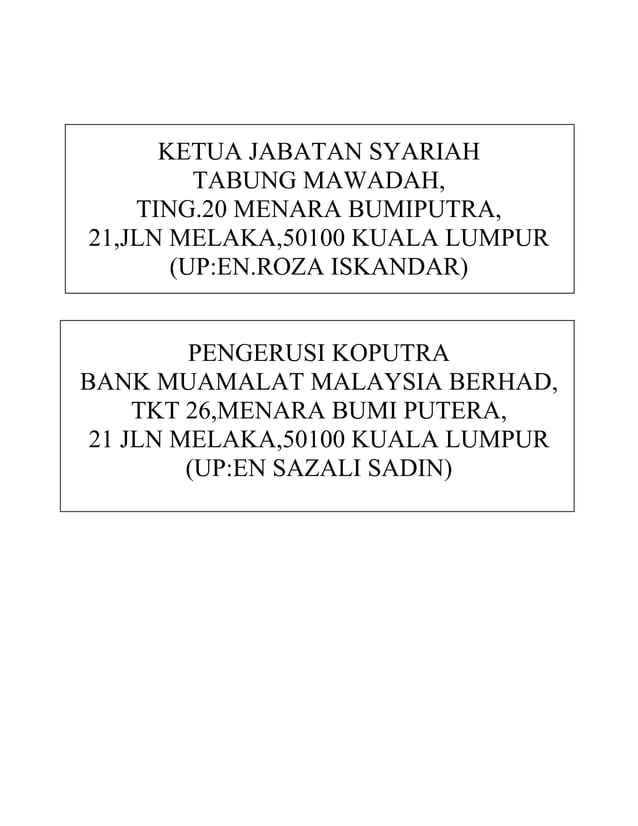 Surat mohon sumbangan ihya' ramadhan 2013 | DOCX