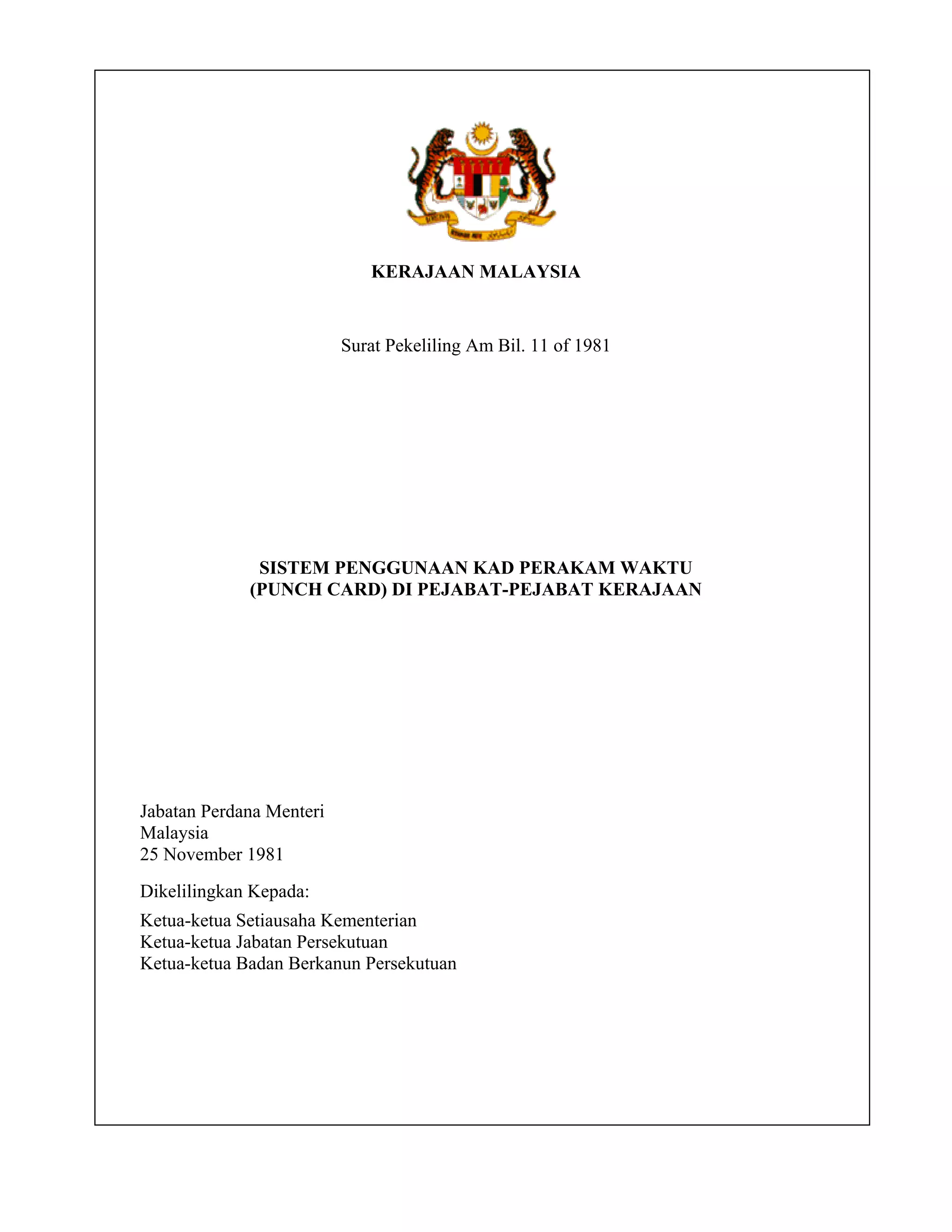 Surat pekeliling am bil.11 tahun 1981 perakam waktu | PDF
