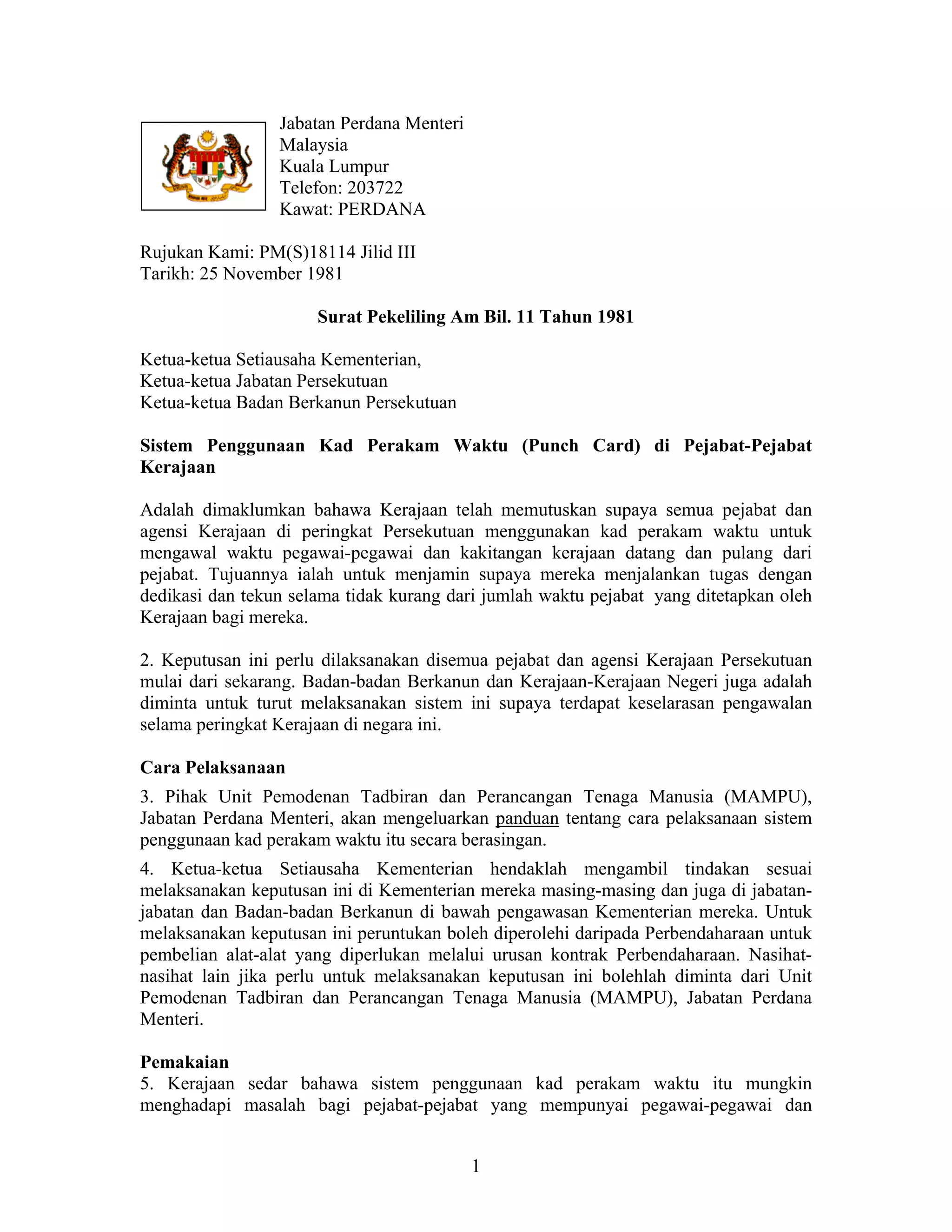 Surat pekeliling am bil.11 tahun 1981 perakam waktu | PDF