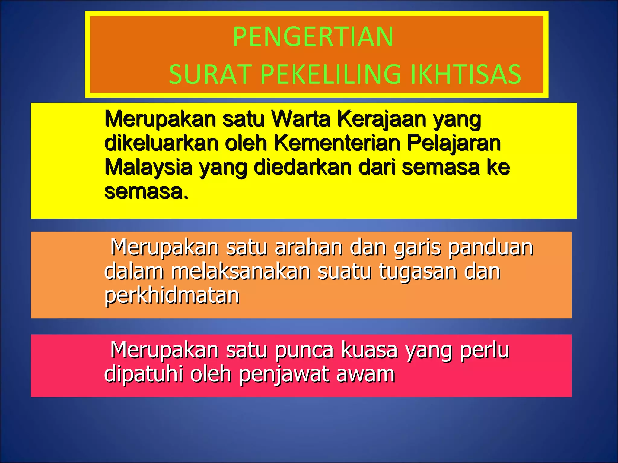 Surat Pekeliling Ikhtisas | PPT