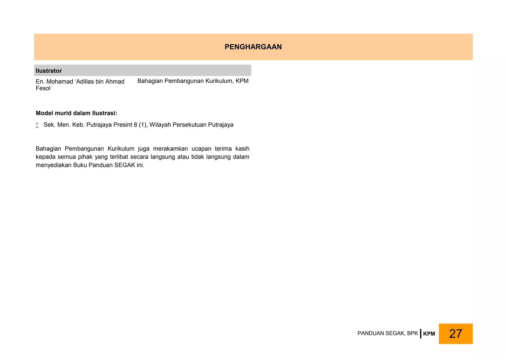 Surat Pekeliling Ikhtisas Bilangan 2 Tahun 2016 - Standard Kecergasan Fizikal Ke.pdf