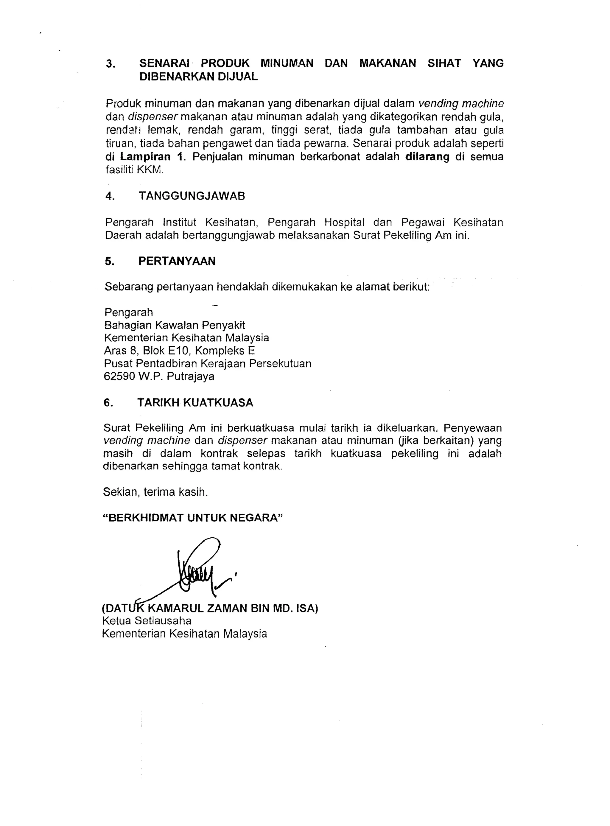Surat pekeliling ksu 1 2011 vending machine fasiliti kkm | PDF