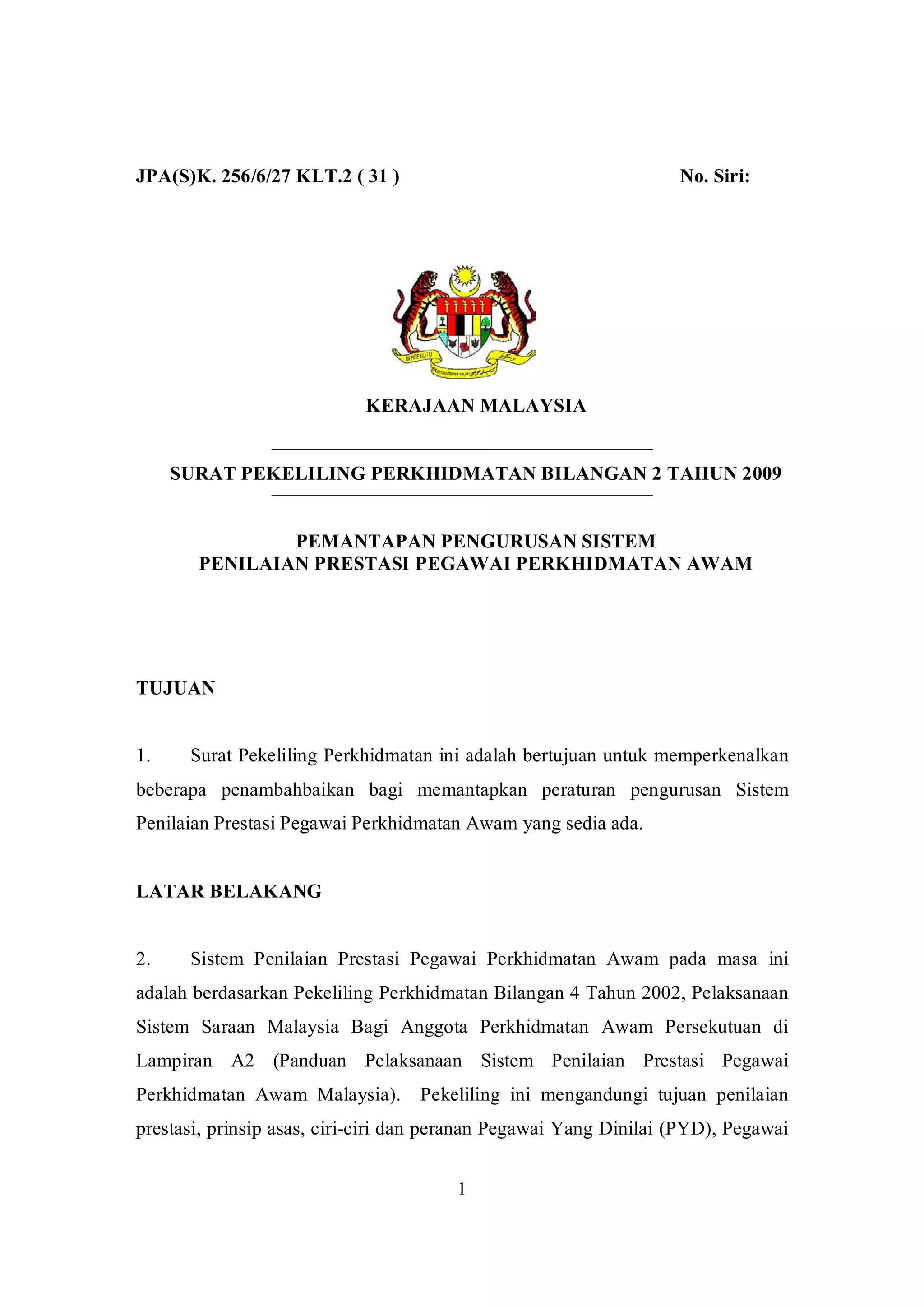 Surat pekeliling perkhidmatan bilangan 2 tahun 2009 | PDF