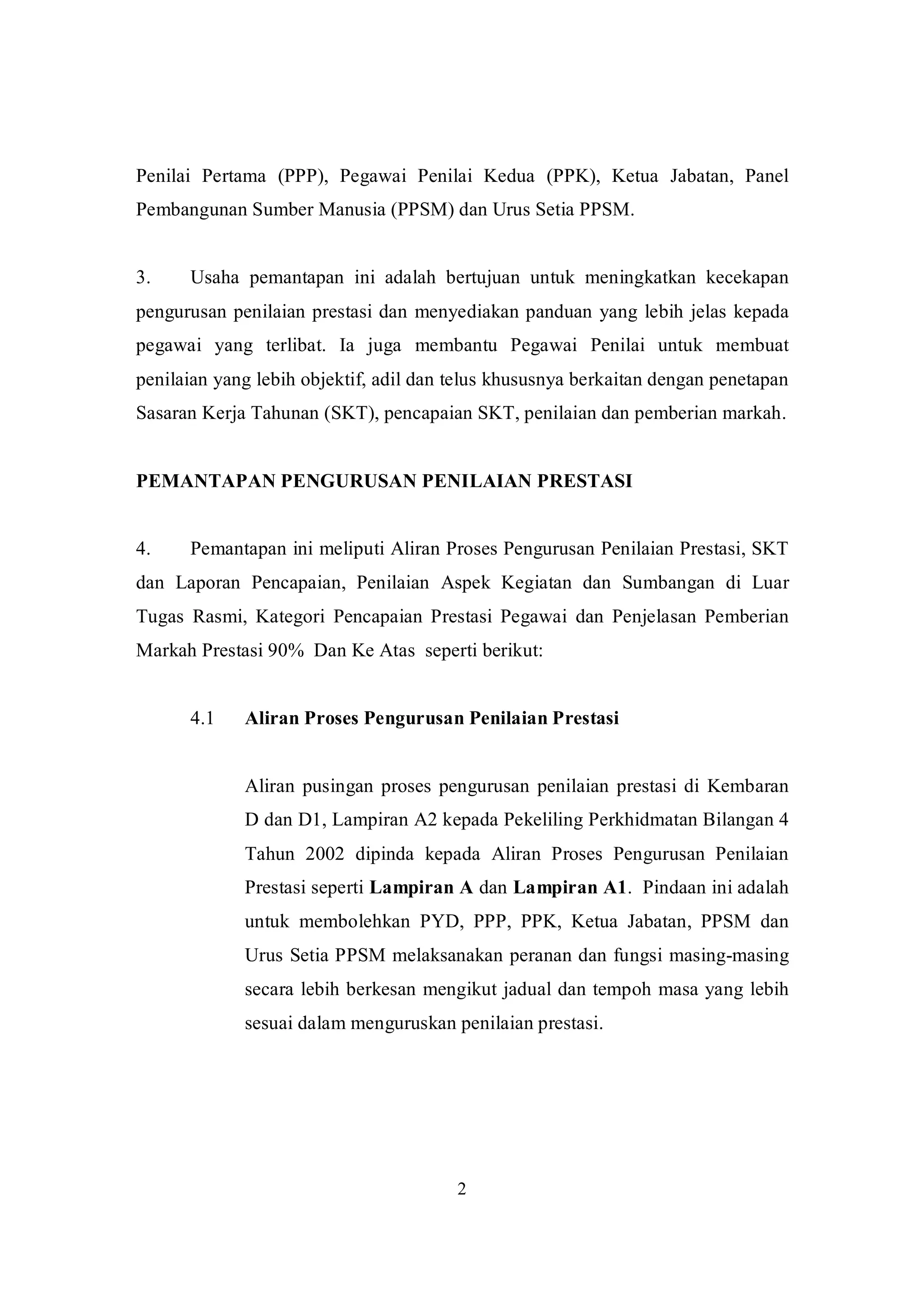 Surat pekeliling perkhidmatan bilangan 2 tahun 2009 | PDF