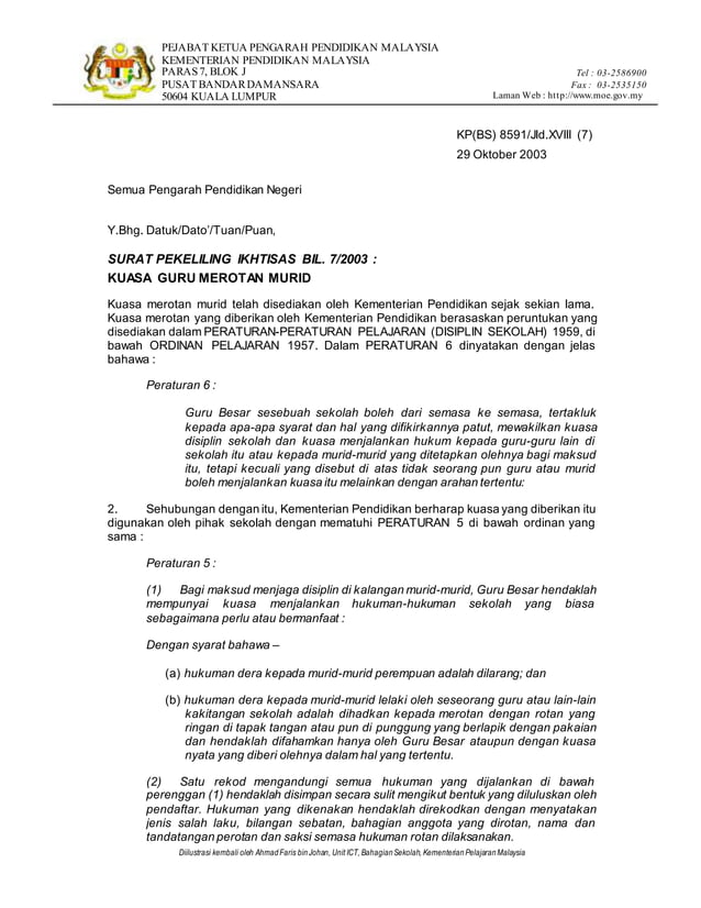 Contoh Surat Penurunan Kuasa Merotan Surat Penurunan Kuasa Merotan - Riset