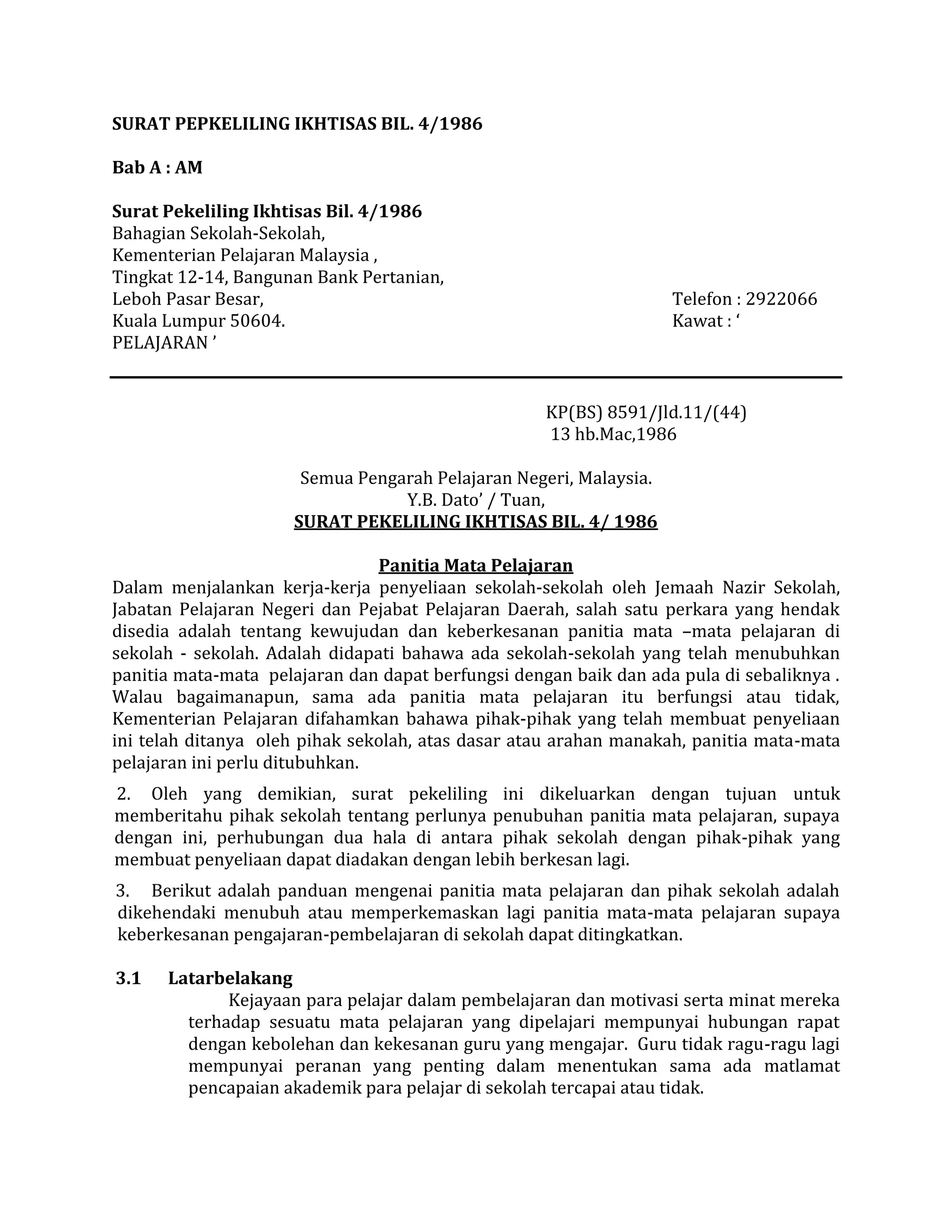 Surat pepkeliling ikhtisas bil | DOCX