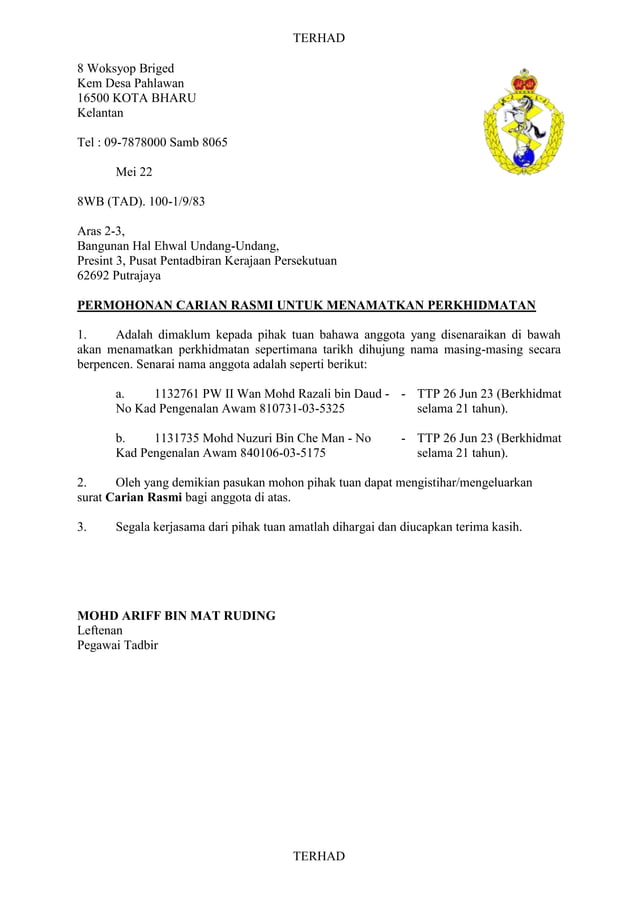 Surat Permohonan Carian Rasmi.docx