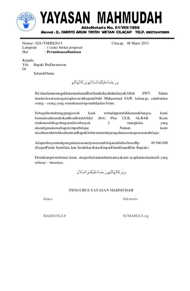 Contoh Proposal Permohonan Dana Sosial Cara Buat Surat - Riset Contoh Proposal Permohonan Dana Sosial Cara Buat Surat - Riset