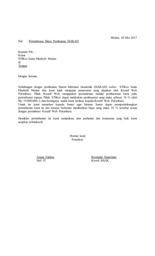 Surat permohonan komputer | DOCX