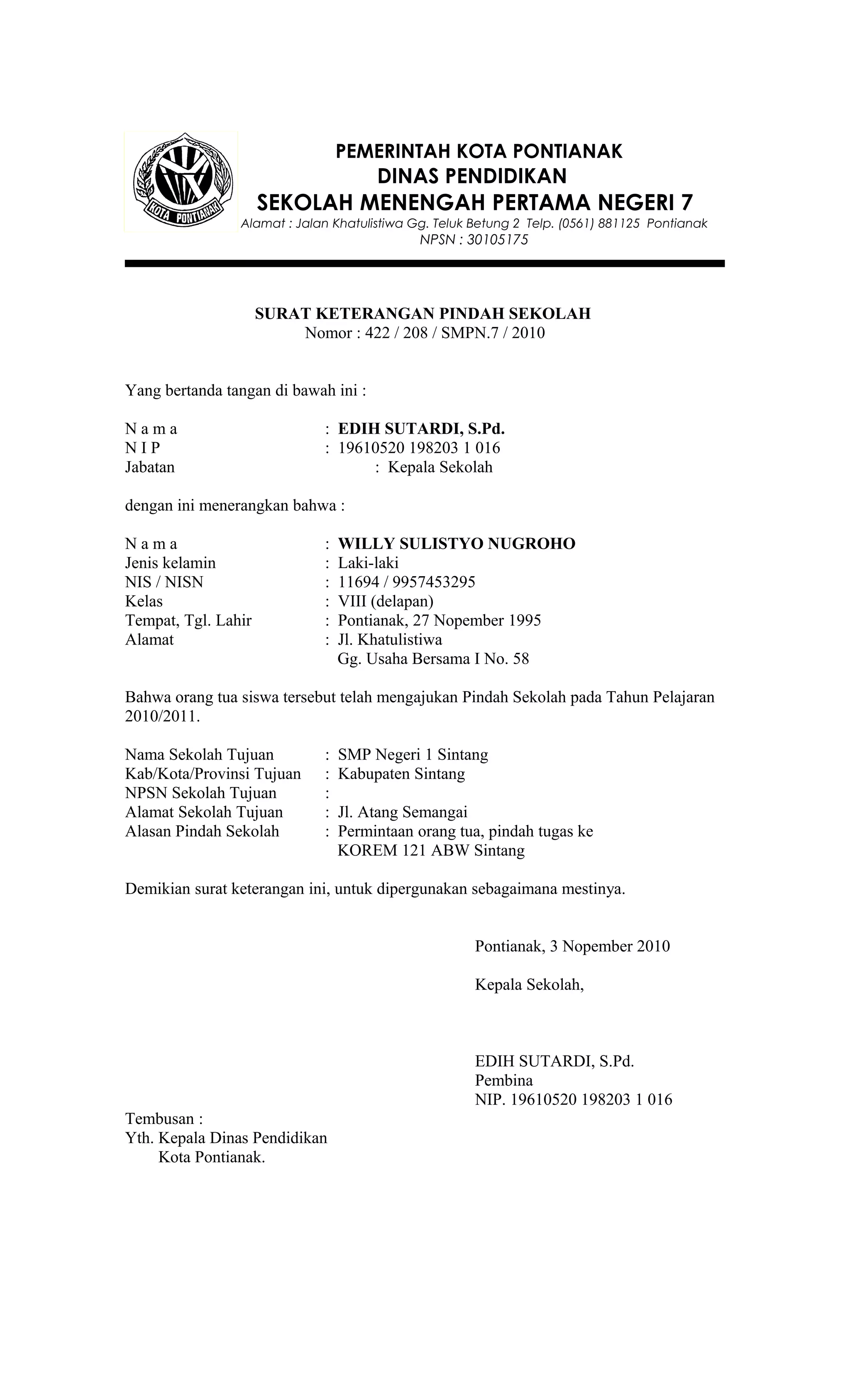 Surat permohonan pindah | DOC
