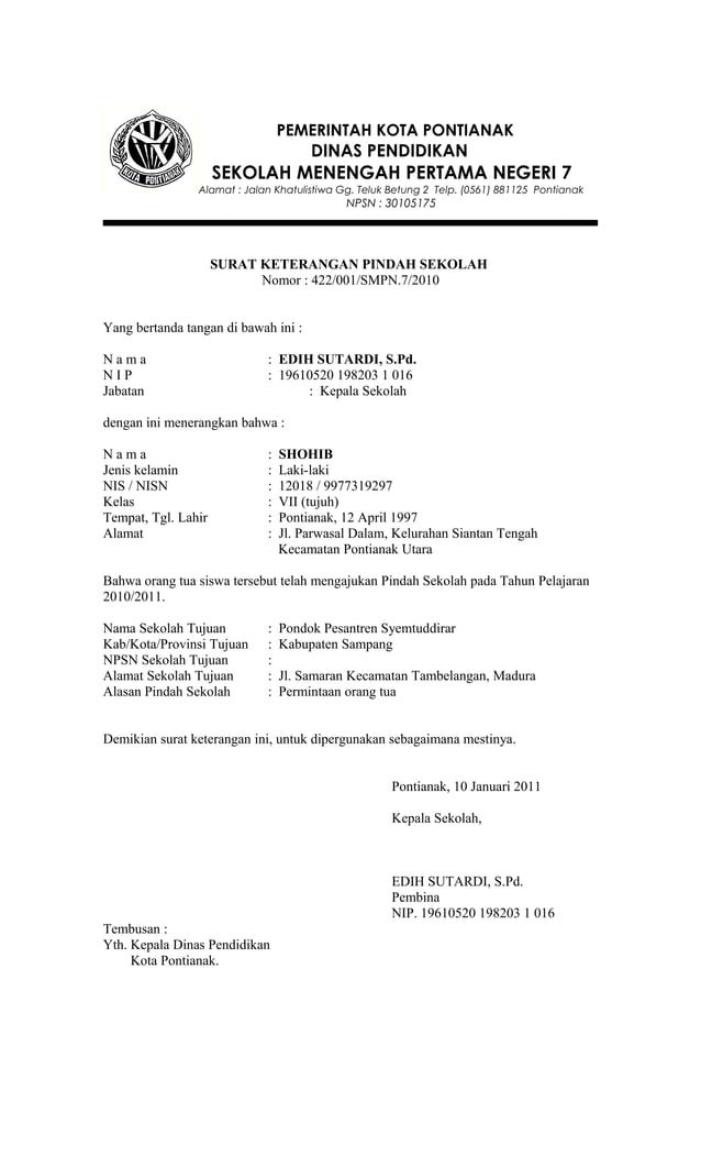 Surat permohonan pindah | PDF