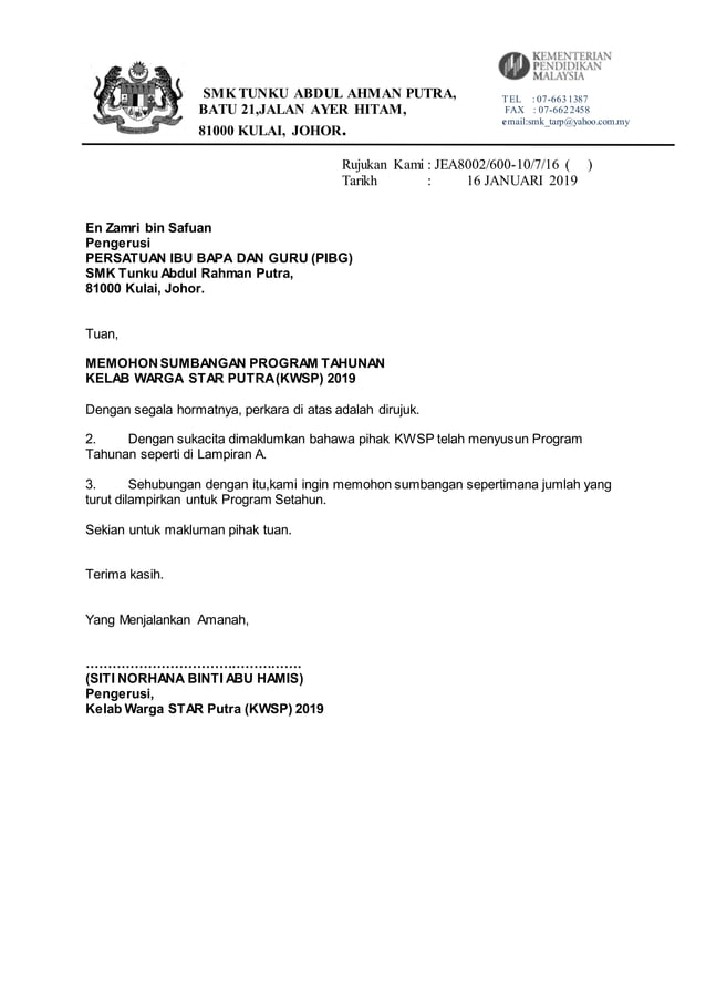 Surat permohonan sumbangan program kwsp tahun 2019 | PDF