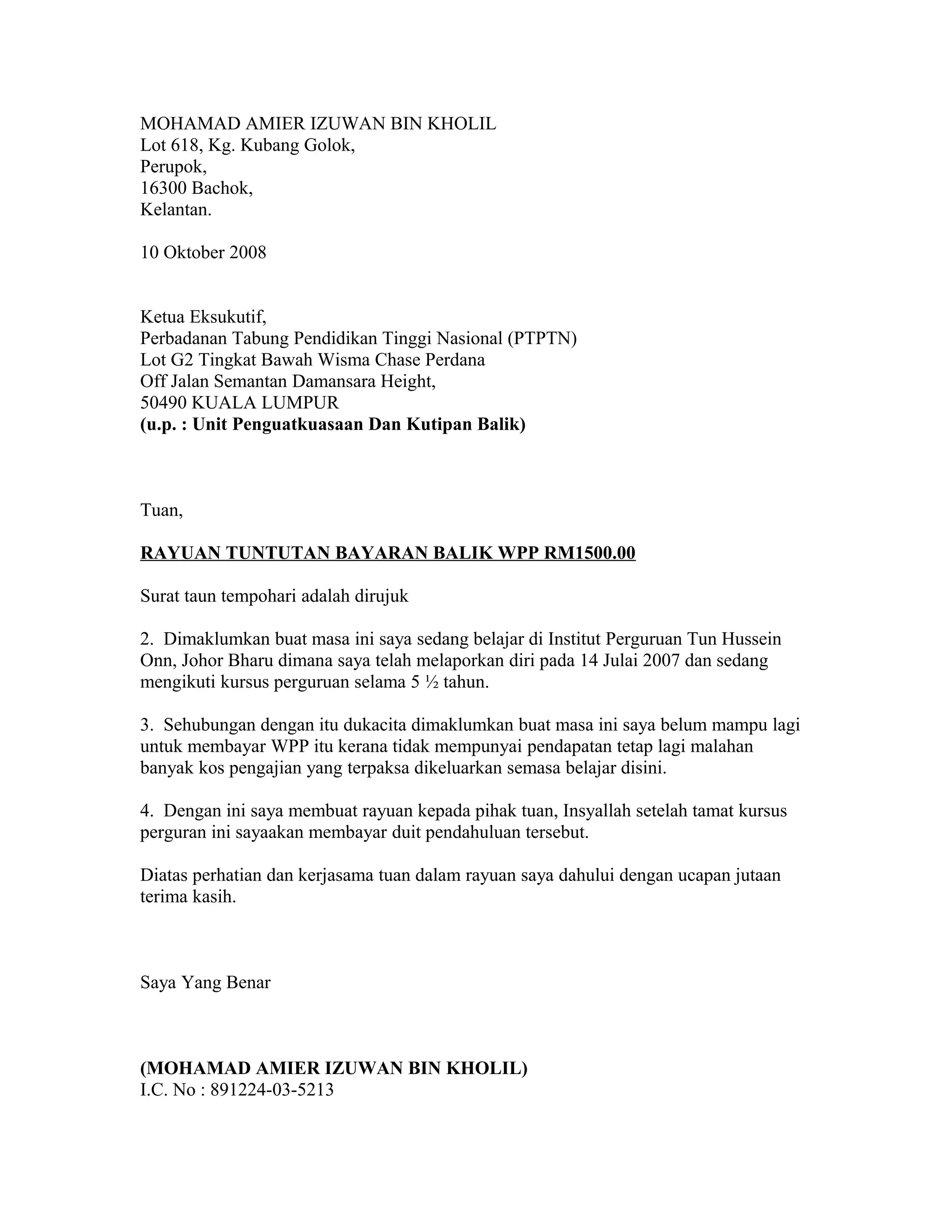 Surat ptptn | DOC