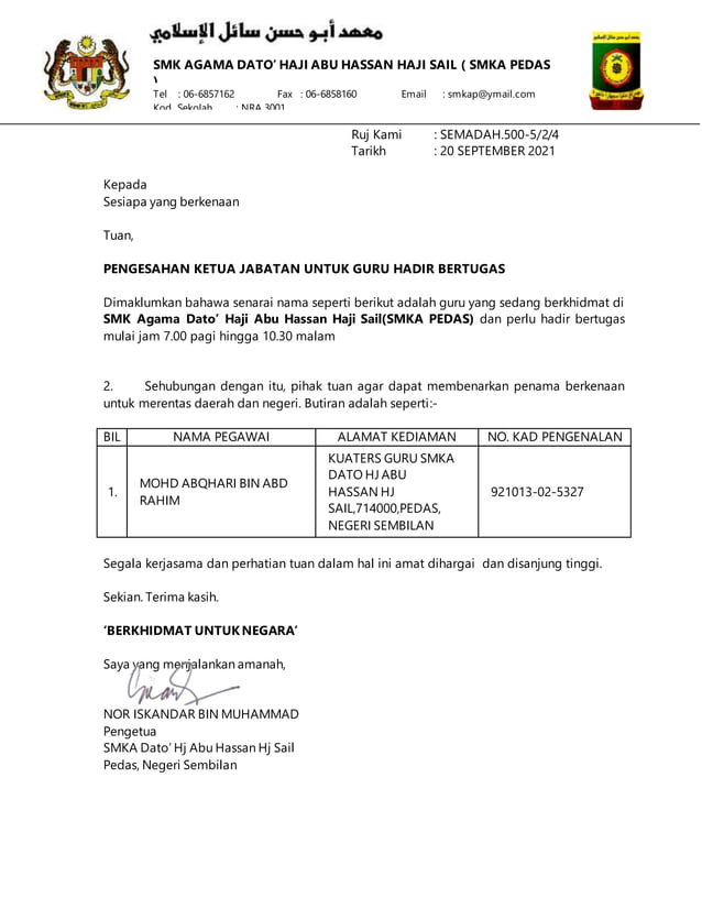 surat rasmi.doc