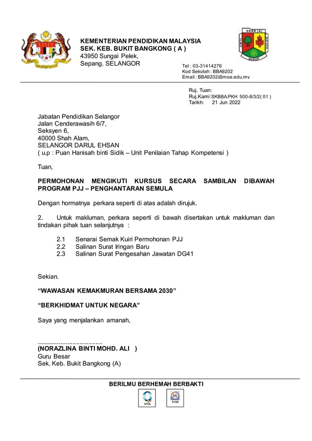 SURAT RASMI IRINGAN LAMPIRAN 21.doc