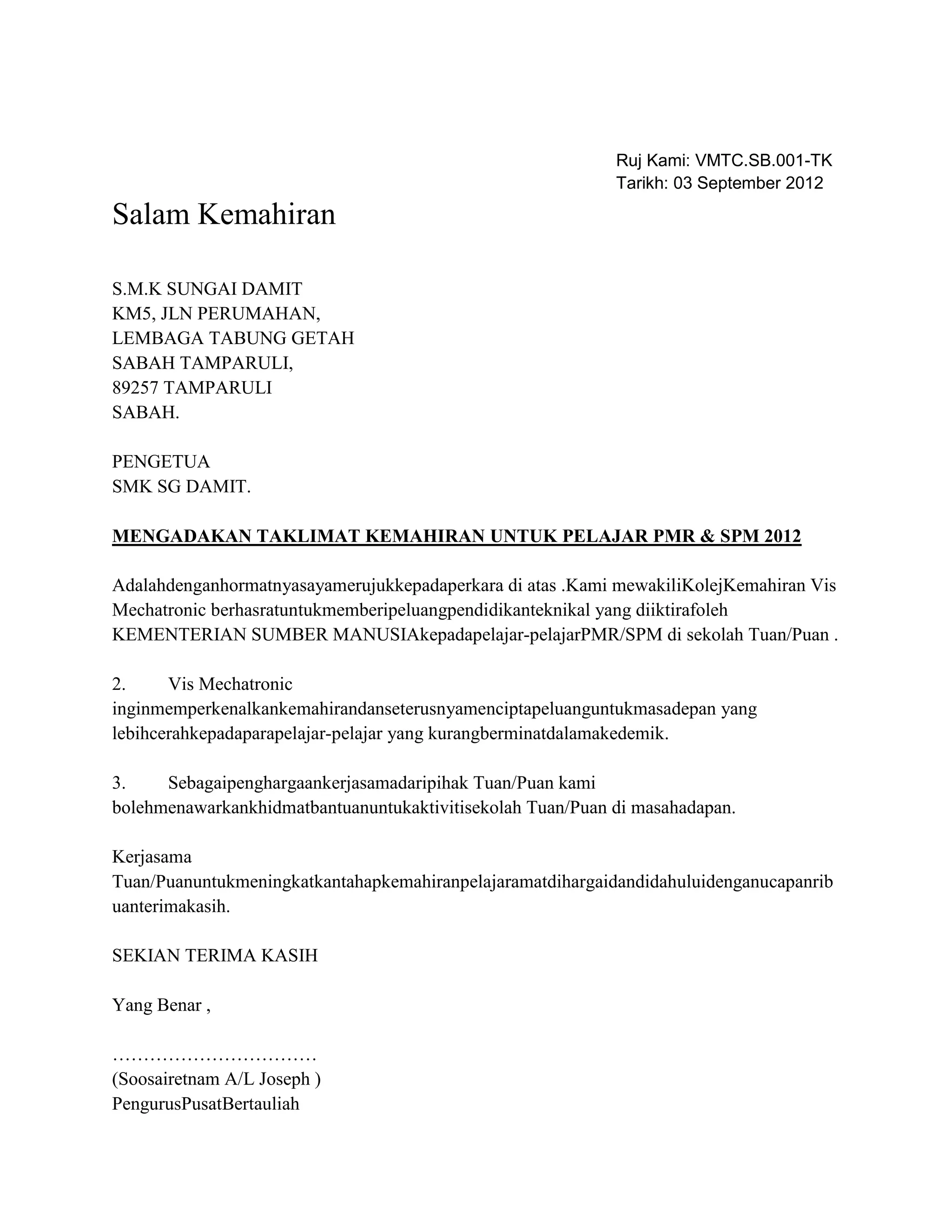 Surat rasmi sg damit | DOCX