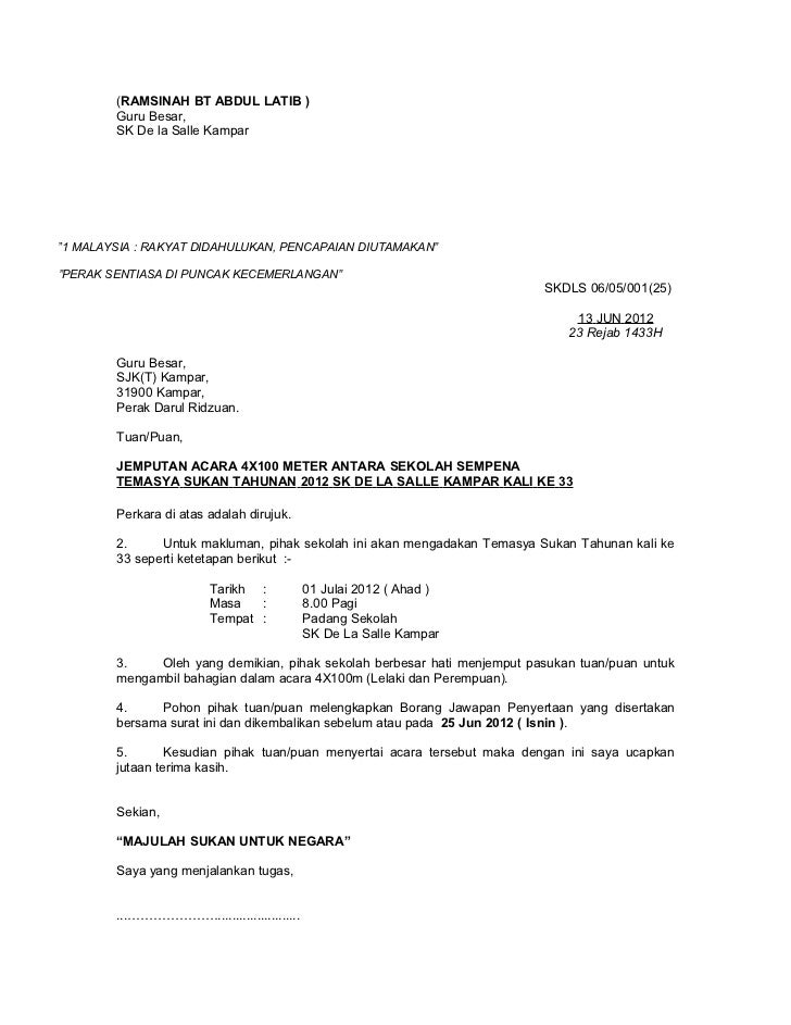 contoh surat menyertai latihan - Lucas May