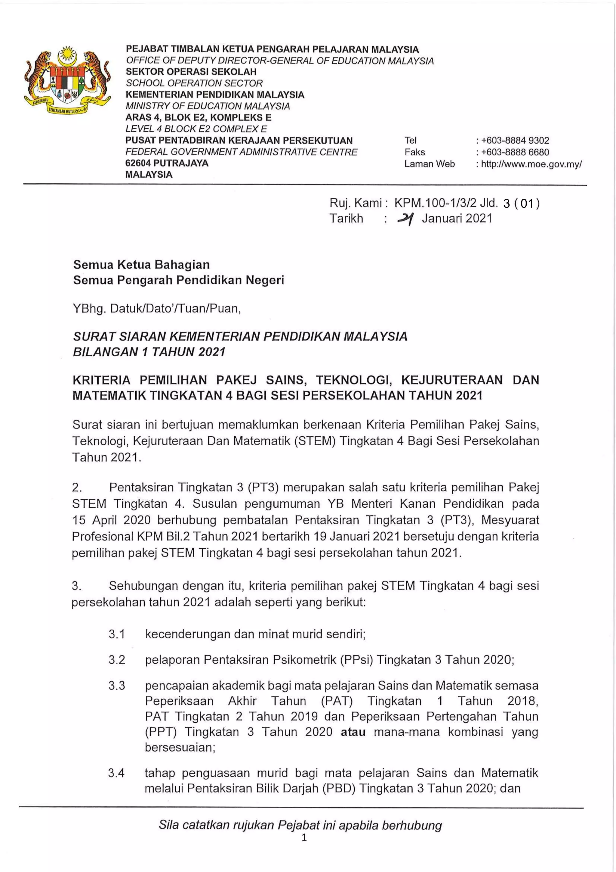 SURAT SIARAN KPM BIL. 1 2021.pdf