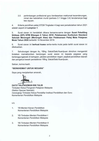 SURAT SIARAN KPM BIL. 1 2021.pdf