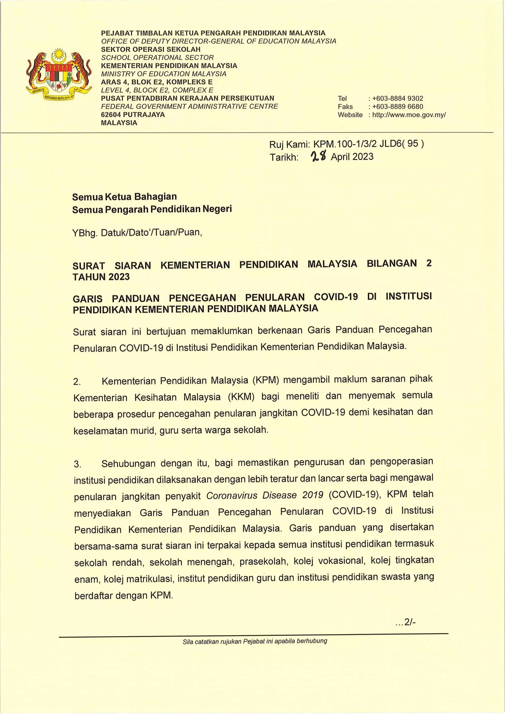 Surat_Siaran_KPM_Bil_2_Tahun_2023_Garis_Panduan_Pencegahan_Penularan.pdf