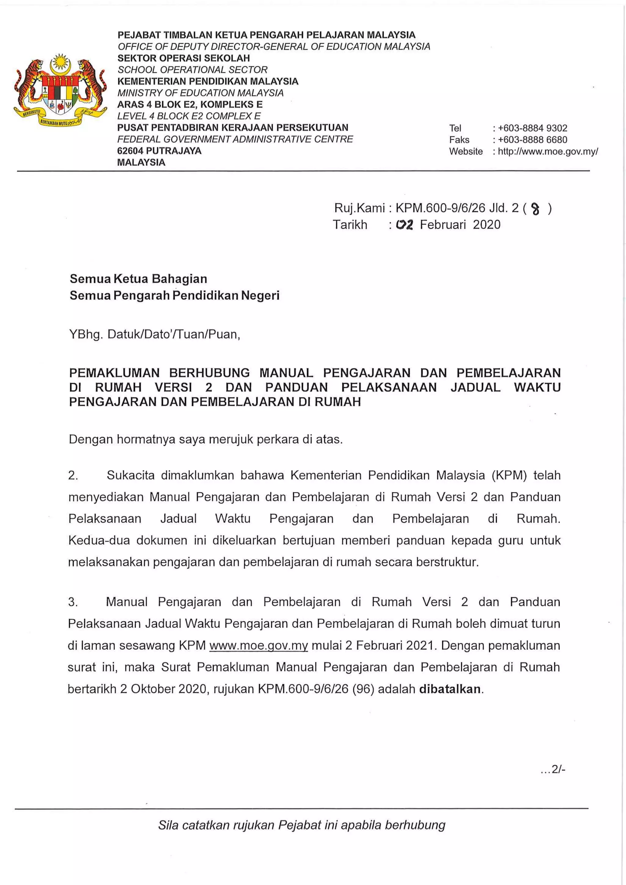 Surat siaran pemakluman berhubung manual pdpr versi 2 | PDF