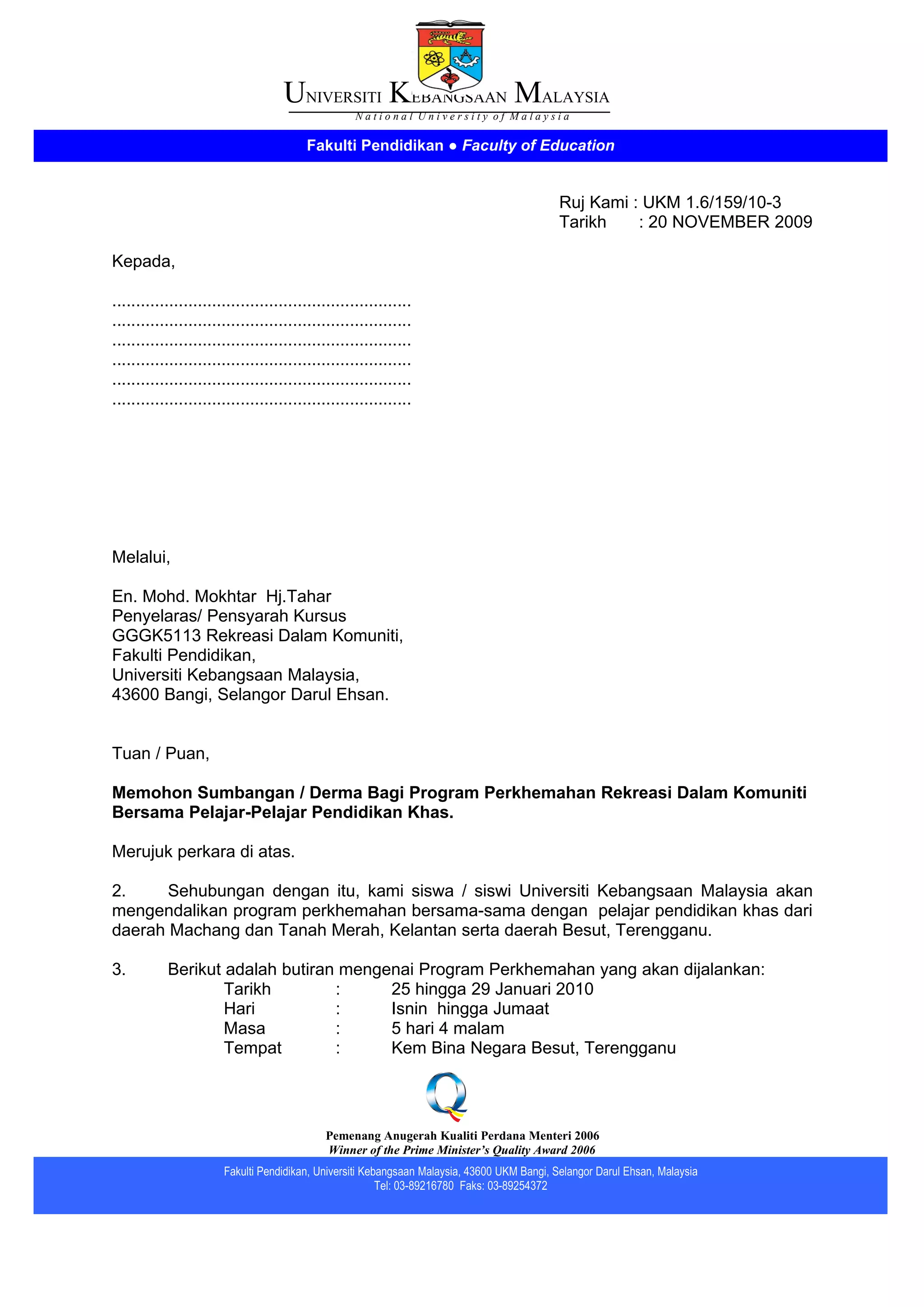 Surat Sumbangan | DOC