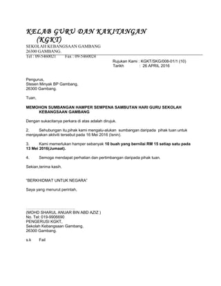 Surat sumbangan | DOC