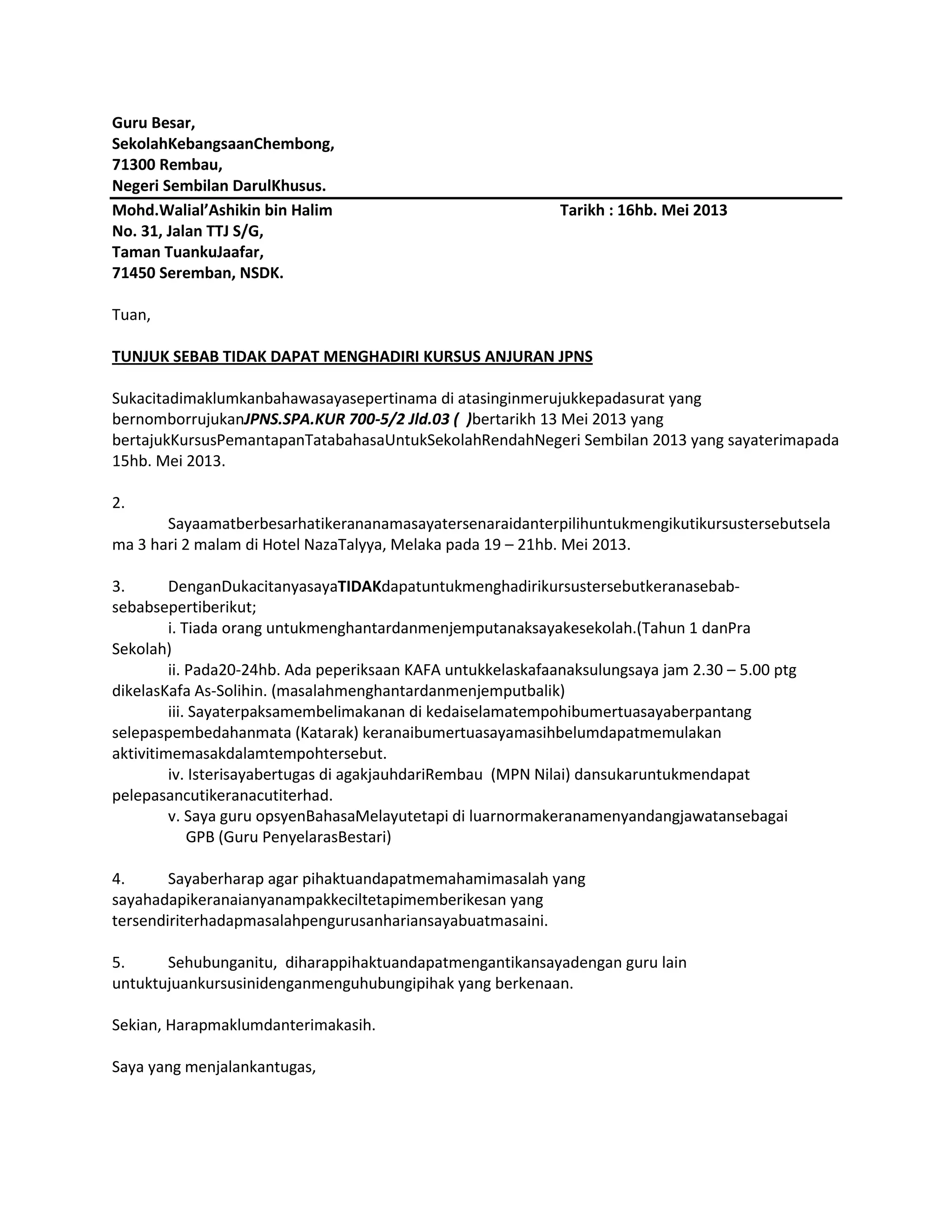 Surat tunjuk sebab. | DOCX