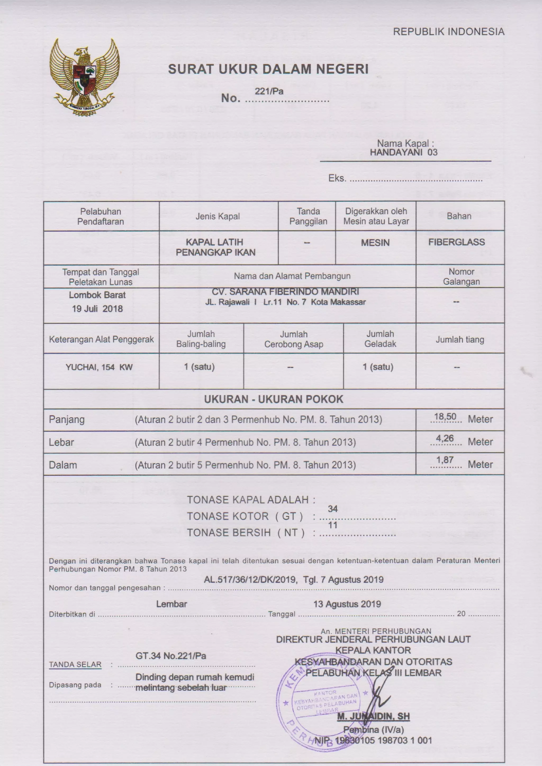 Surat ukur 03 (6) | PDF