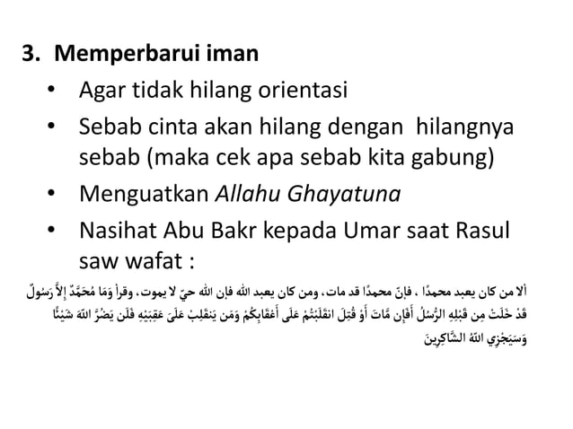 suratul-istijabah menjemput panggilan.pptx