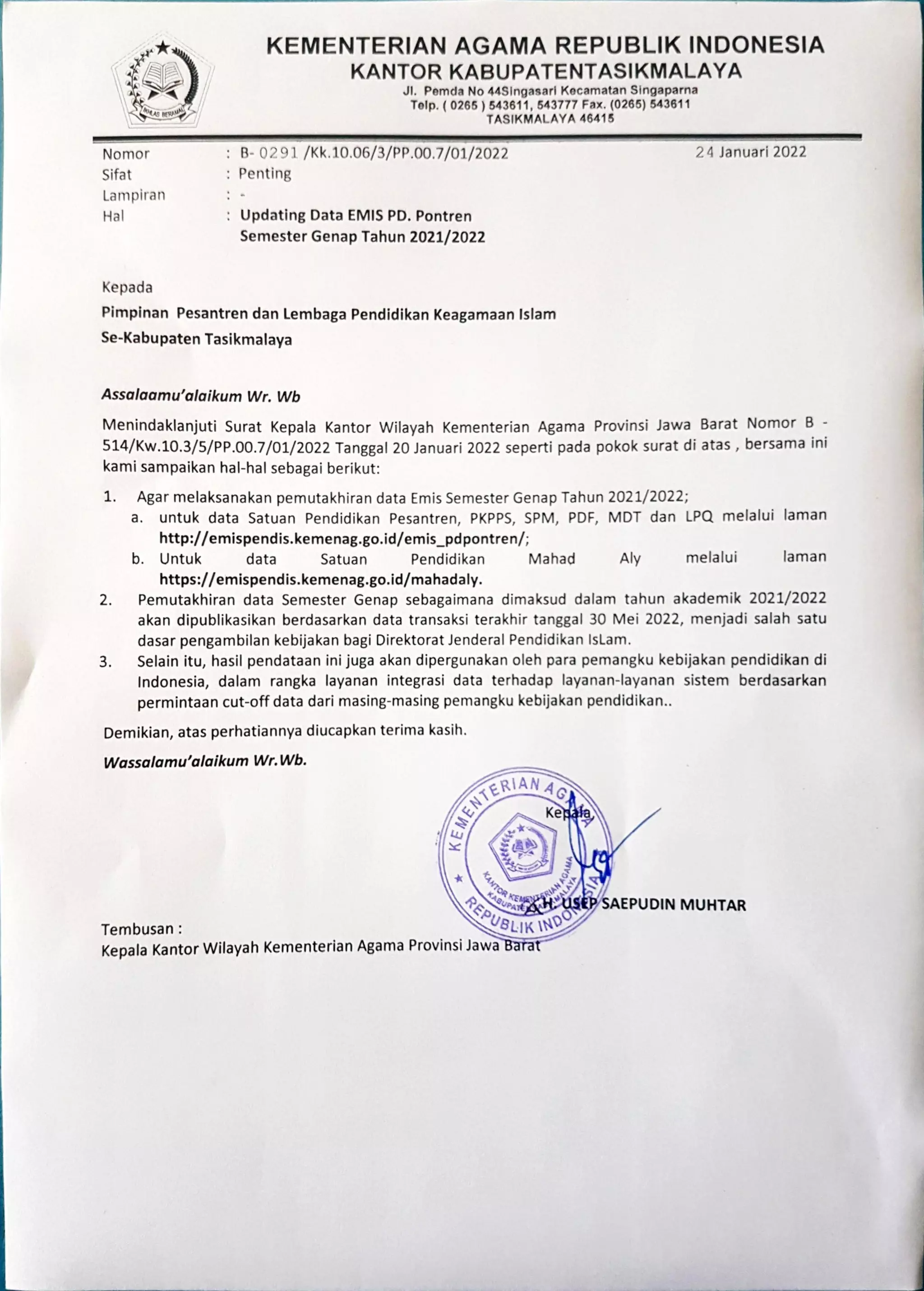 Surat updating emis genap 2021 2022 | PDF