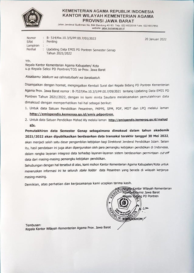 Surat updating emis genap 2021 2022 | PDF