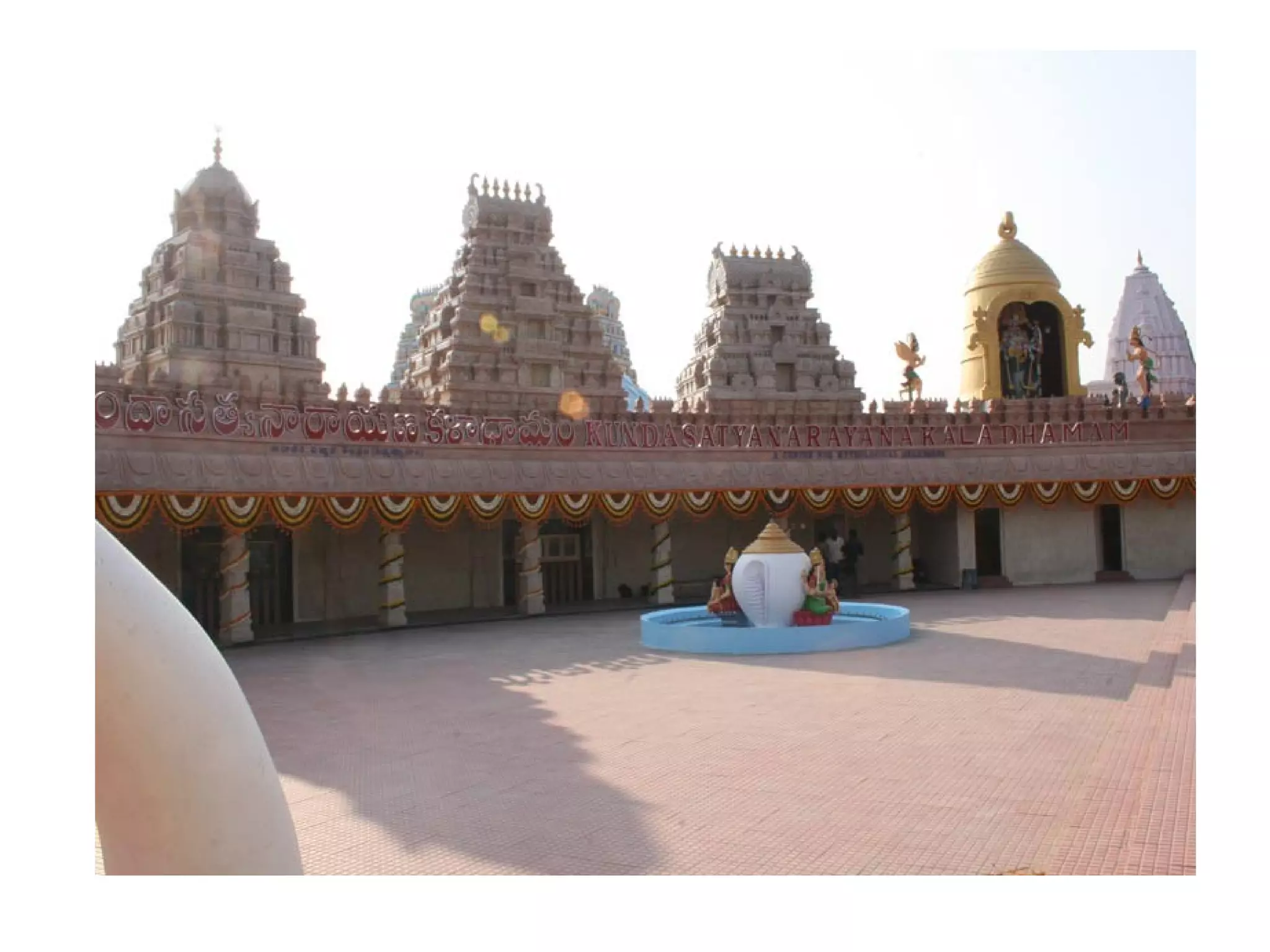 Surendrapuri mythological museum | PPS