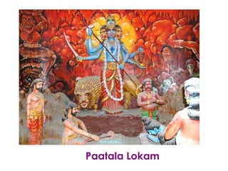 Surendrapuri mythological museum | PPT