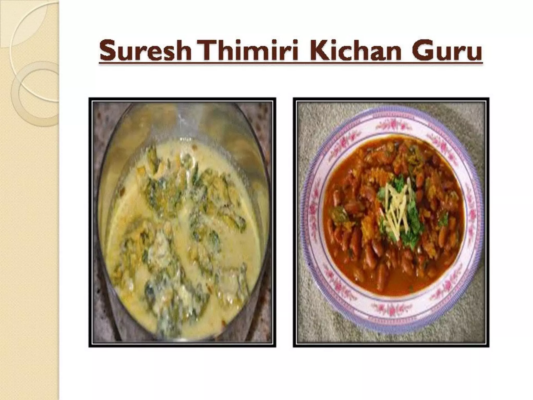 Suresh thimiri | PDF