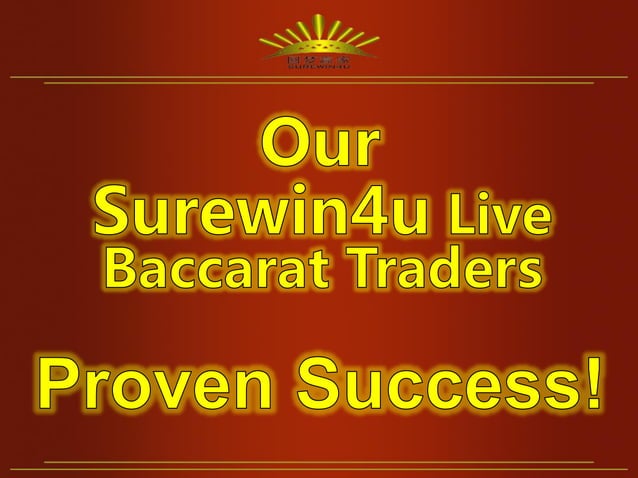 Surewin Uni Presentation english-version | PPT