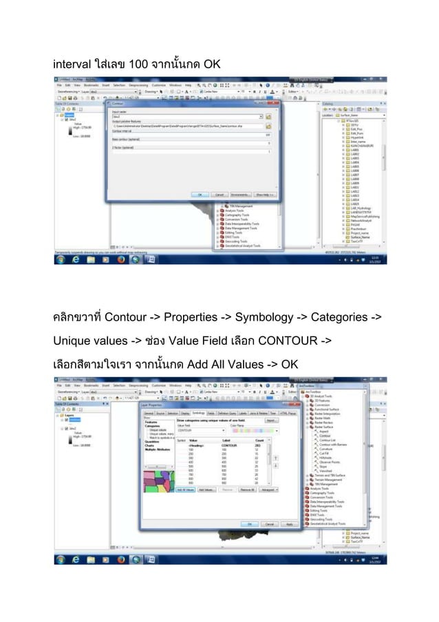 Surface analysis | PDF
