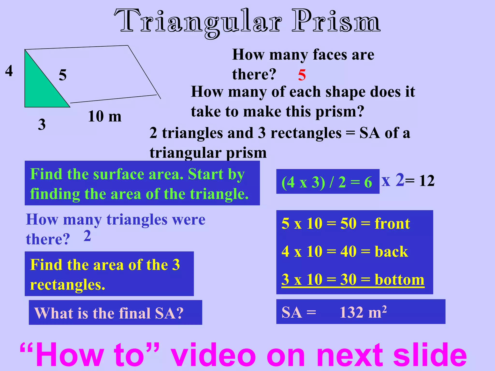 surface area.ppt.pptx