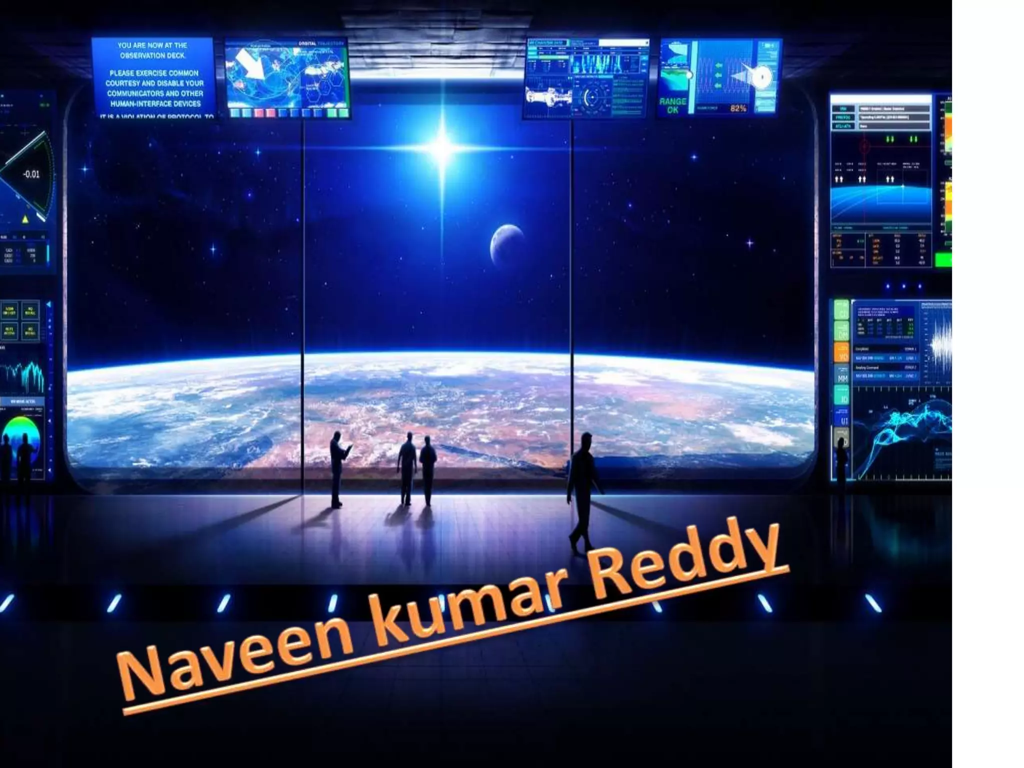 Surface computer | PPTX