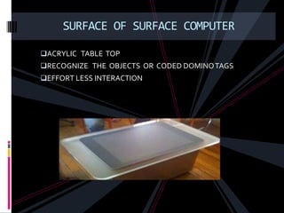 Surface Computer | PPT